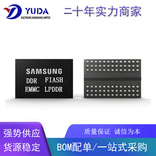 全新原装K4ABG085WA-MCWE DDR4 SDRAM内存存储ic芯片-阿里巴巴