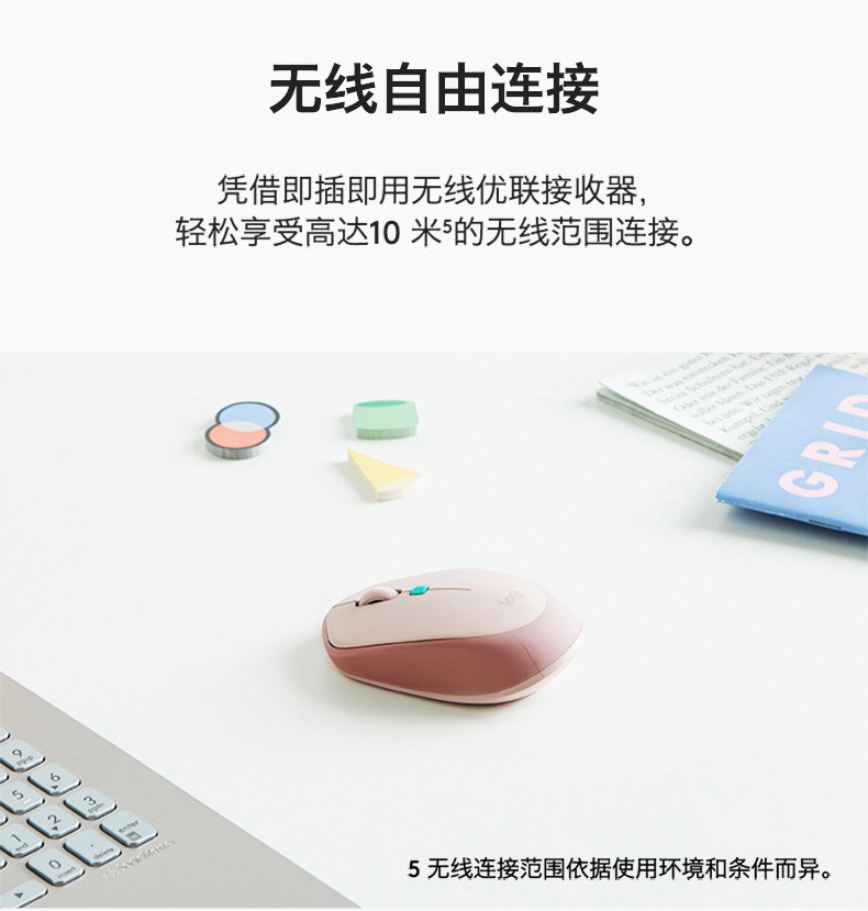 Logitech/罗技VOICE M380智能语音翻译无线鼠标 打字听写外语鼠标-阿里巴巴