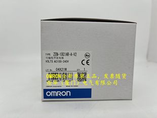 欧姆龙 ZEN-10C1AR-A-V2 可编程程序继电器 原装全新正品现货-阿里巴巴