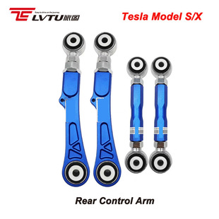 可调控制臂 适用特斯拉 Model S/ Model X改装 后轮倾角 工厂批发-阿里巴巴