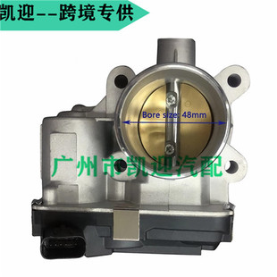 节气门19420703适用于欧宝雪佛兰奥兰多科鲁兹沃克斯豪尔安塔拉-阿里巴巴