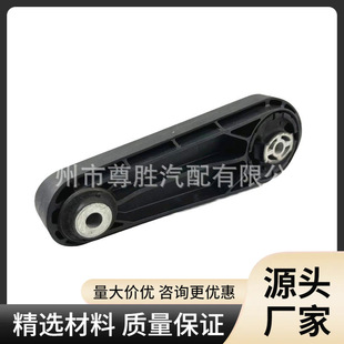 7PP199331A适用于保时捷帕拉梅拉卡宴 发动机吊胶 支撑件 扭力杆-阿里巴巴
