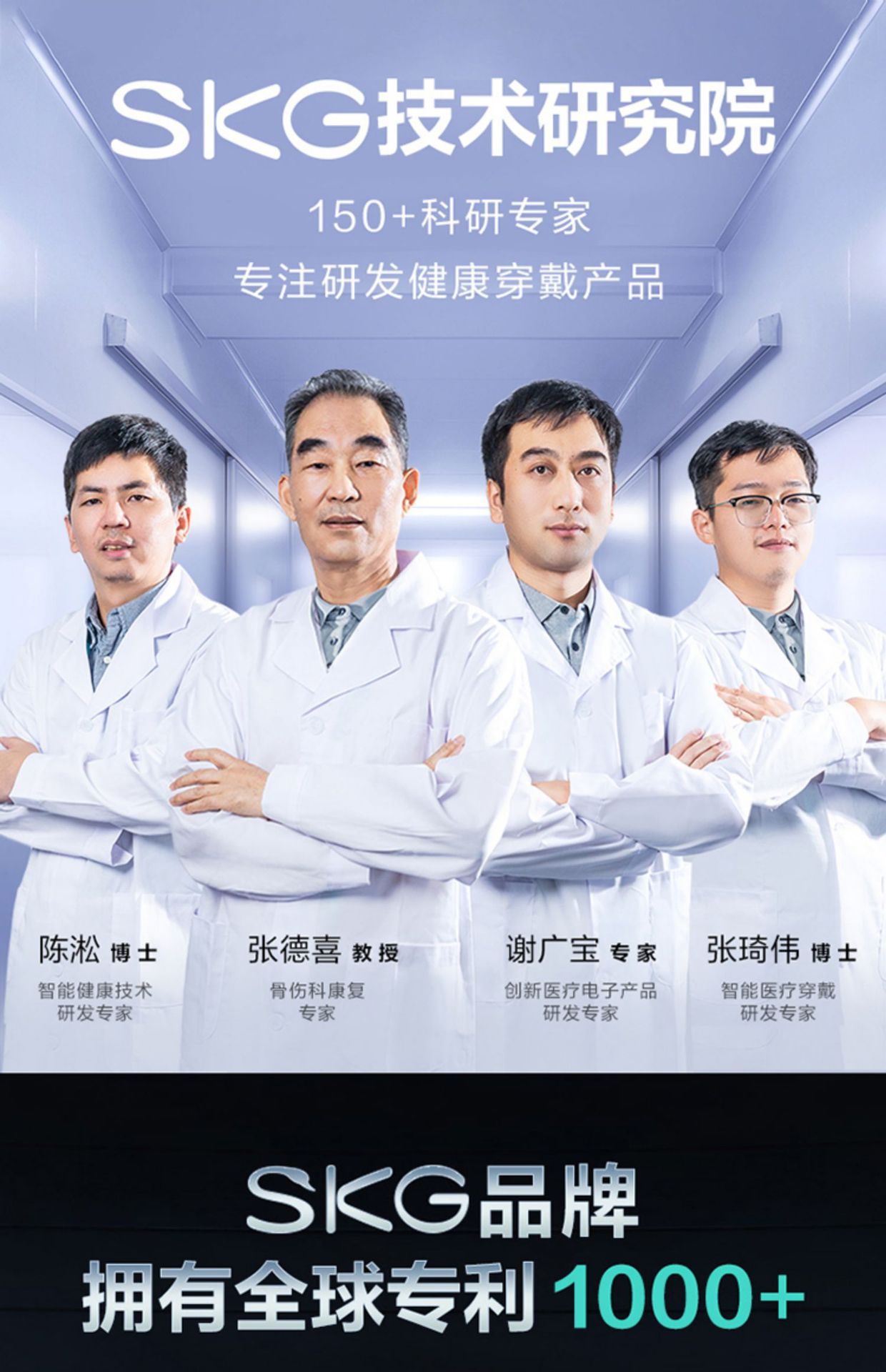 SKG筋膜枪全品 专业级运动健身迷你舒缓肌膜按摩器F3/F5SE/F7/X7-阿里巴巴