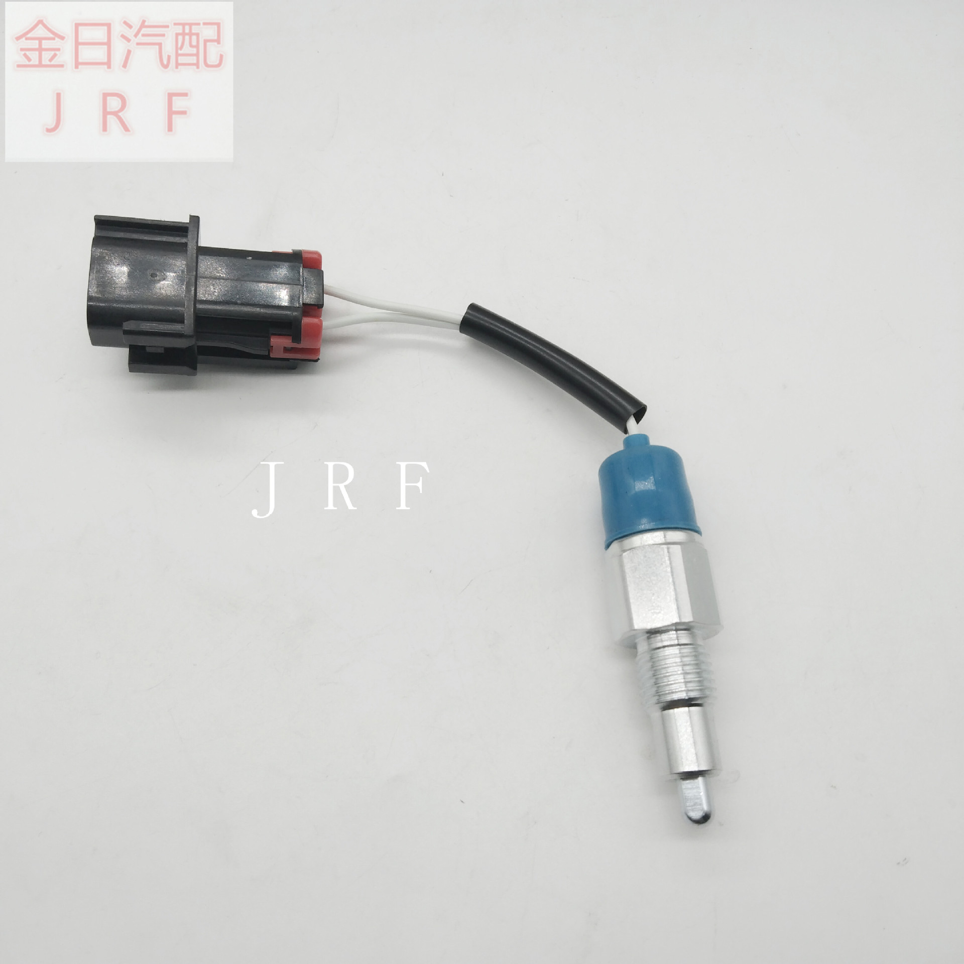 32006-23U6A 3200623U6A 空挡开关适用于日产纳瓦拉皮卡探路者-阿里巴巴