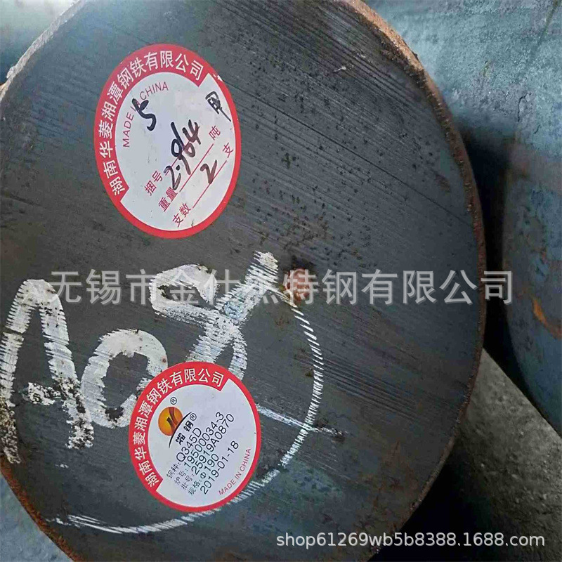 Q355D低温钢圆钢 批发零售Q355D圆棒钢棒定尺零切-阿里巴巴