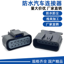 15326854，15326854规格参数，15326854厂家/品牌/封装批号/价格 - 阿里巴巴