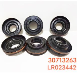 30713263/ LR023442 后差速器油封 适用于XC90 神行者2代06-14-阿里巴巴