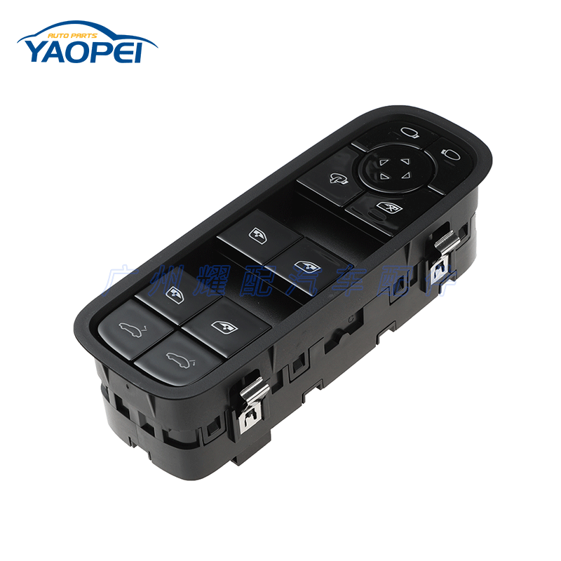 971959858E 适用2017-2019帕拉梅拉玻璃升降开关电动车窗开关-阿里巴巴
