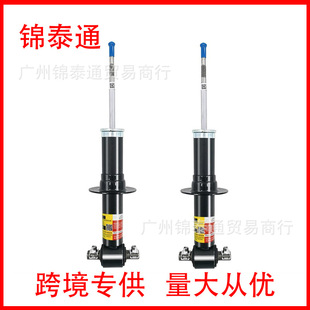 减震器19353945 580-435 580-433 580-370 580-432适用于凯迪拉克-阿里巴巴