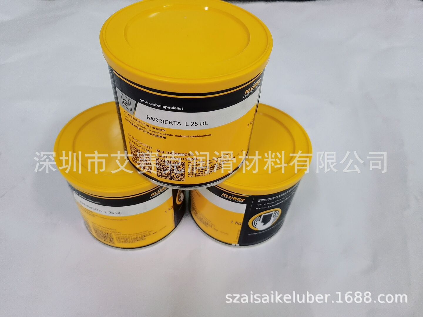 克鲁勃 KLUBER BARRIERTA L 25 DL LDS18 SPECIAL A氟素脂-阿里巴巴