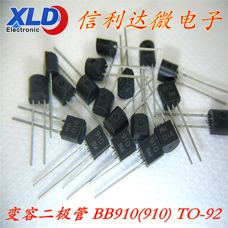 BB910 TO-92 变容二极管-阿里巴巴
