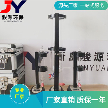 玻璃皂膜流量计GL-101B 多量程电子皂膜流量计-阿里巴巴