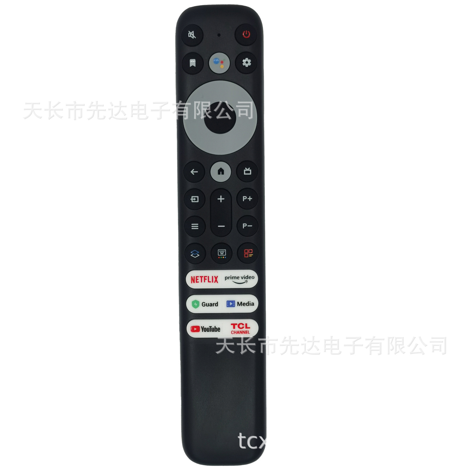 适用于TCL液晶电视语音遥控器RC902V FMR2 FMR4 TCL voice remote-阿里巴巴