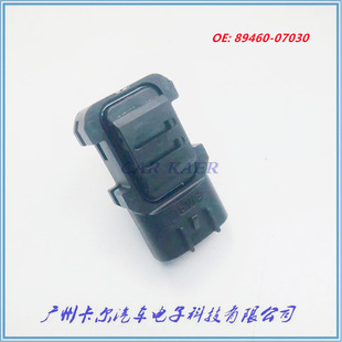 适用于雷克萨斯 汽车压力传感器89460-07030-阿里巴巴