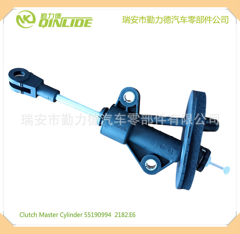 离合器总泵适用欧宝标志阿拉法55190994 5679358厂家供应-阿里巴巴