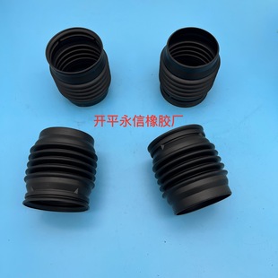 MR992325 厂家生产 前后机防尘套-阿里巴巴