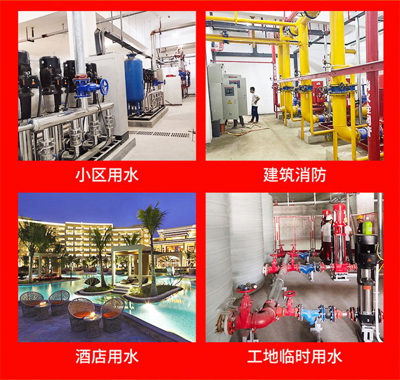 优质供应单级单吸立式消火栓泵 增压喷淋泵 消防泵XBD10.1/6.25-5-阿里巴巴