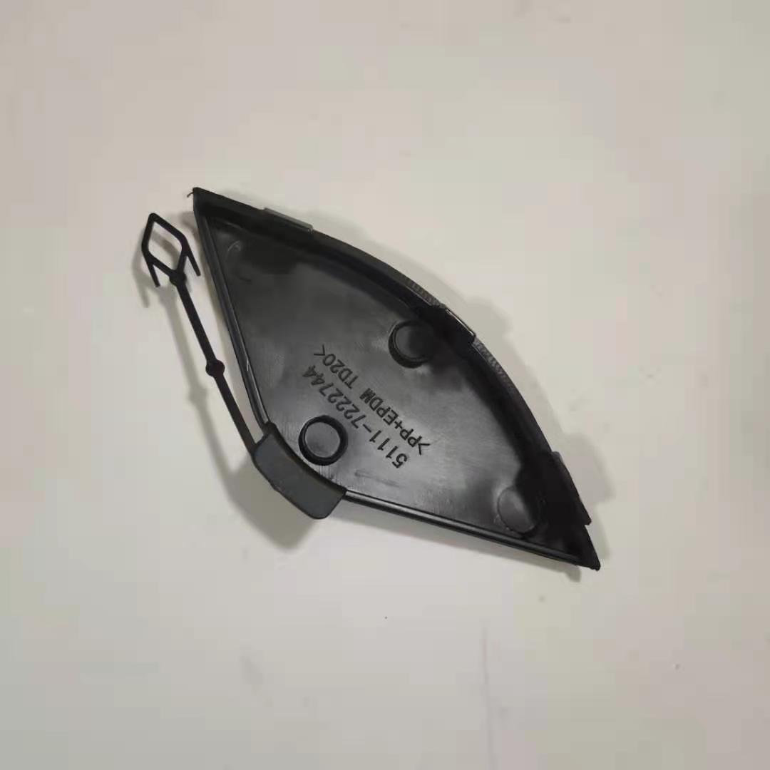 适用于宝马X5 E70 LCI前杠拖车盖 牵引盖 前拖车钩盖 51117222744-阿里巴巴