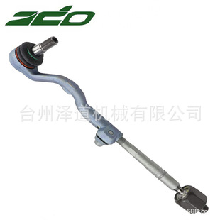 适用宝马X5 拉杆球头32106858735 31306781541 31306787163-阿里巴巴