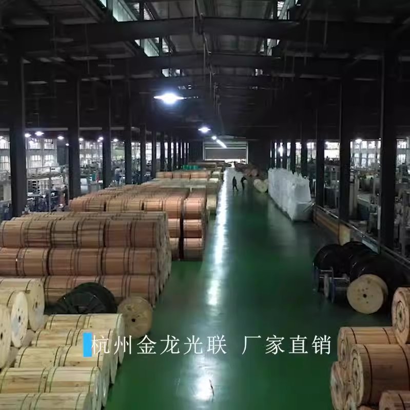 GYTA-4A1B多模光缆 室外光缆生产厂家供应GYTA-4A1光缆-阿里巴巴