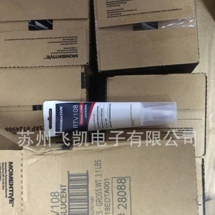 迈图MOMENTIVE TSE398-W TSE3976 TSE397-B 100G RTV108 RTV116-阿里巴巴