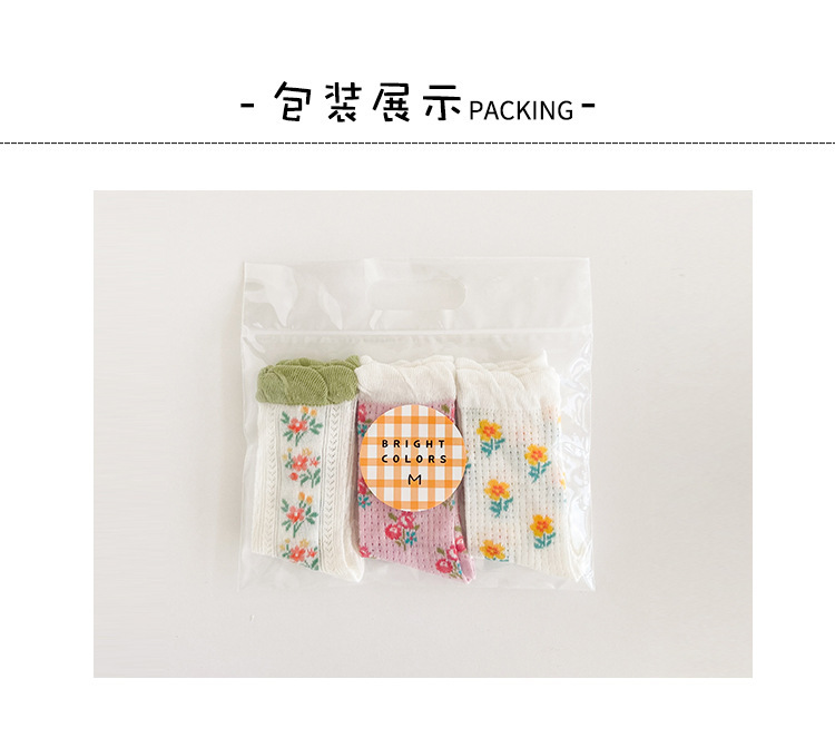 1468儿童袜子一件代发春夏薄款小花网眼袜棉泡泡口女童花朵中筒袜-阿里巴巴