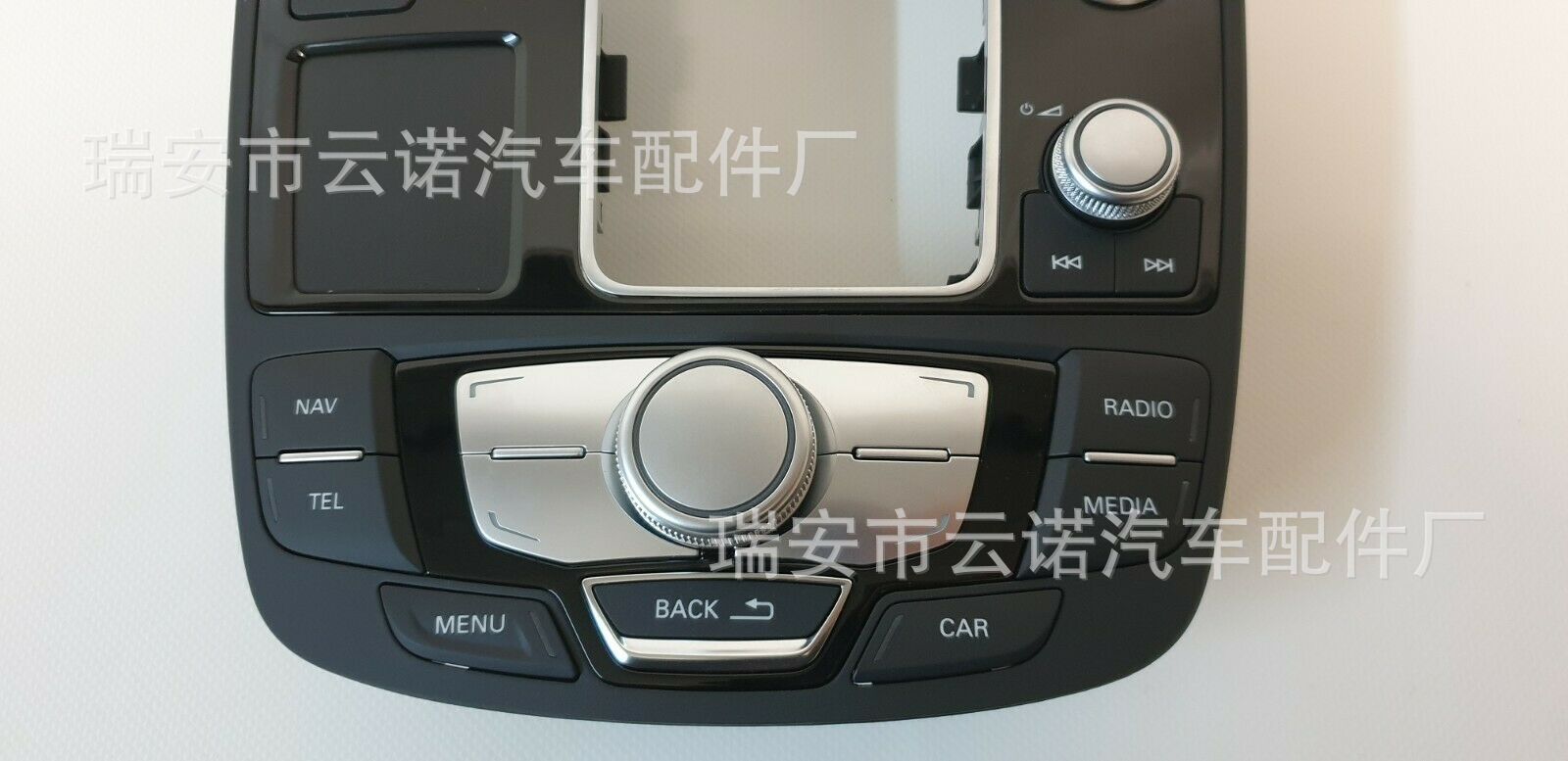 询价链接工厂批发适用于奥迪C7多媒体旋钮 4G0919069 4G0919070-阿里巴巴