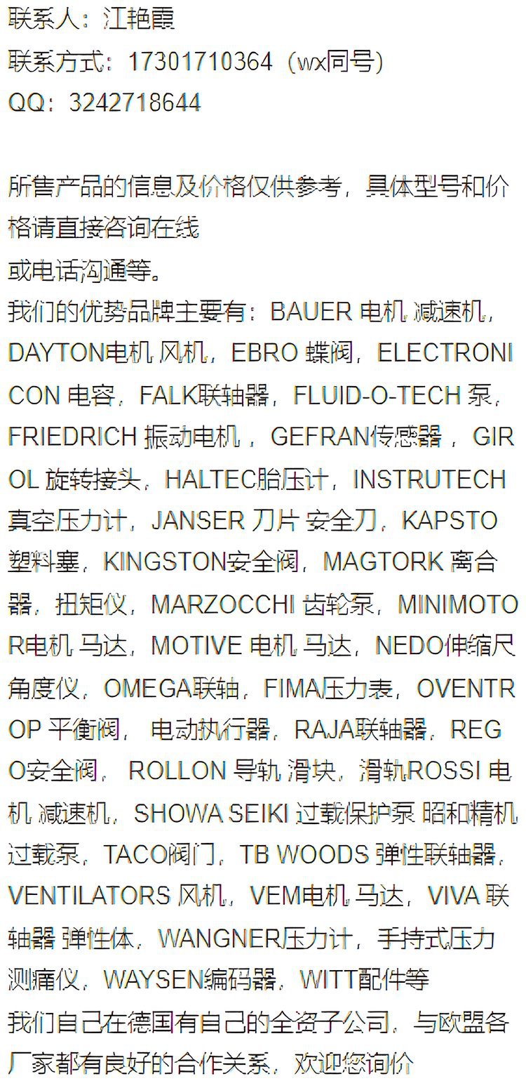 意大利 原装进口Cortem SpA LED 线性照明灯具LIFEX-M-阿里巴巴