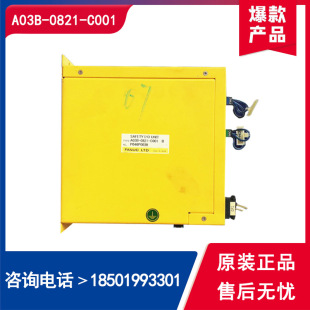 A03B-0821-C001 拆机IO模块现货大量现货现货议价-阿里巴巴