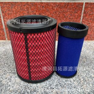 适配k2025新款江淮骏铃V3滤芯康铃1109170LE010顺畅滤清器空滤芯-阿里巴巴