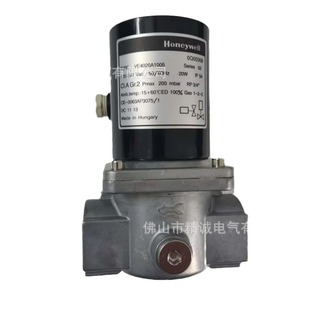 直供 霍尼韦尔燃气电磁阀 .切断阀 VE4020A 燃气电磁阀 量大从优-阿里巴巴