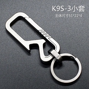钛合金钥匙扣加工定制K9S-3小-阿里巴巴