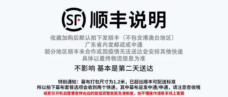 Rtako超高清4k便携式XDR投影仪家用家庭影院办公教学智能3d投影机-阿里巴巴