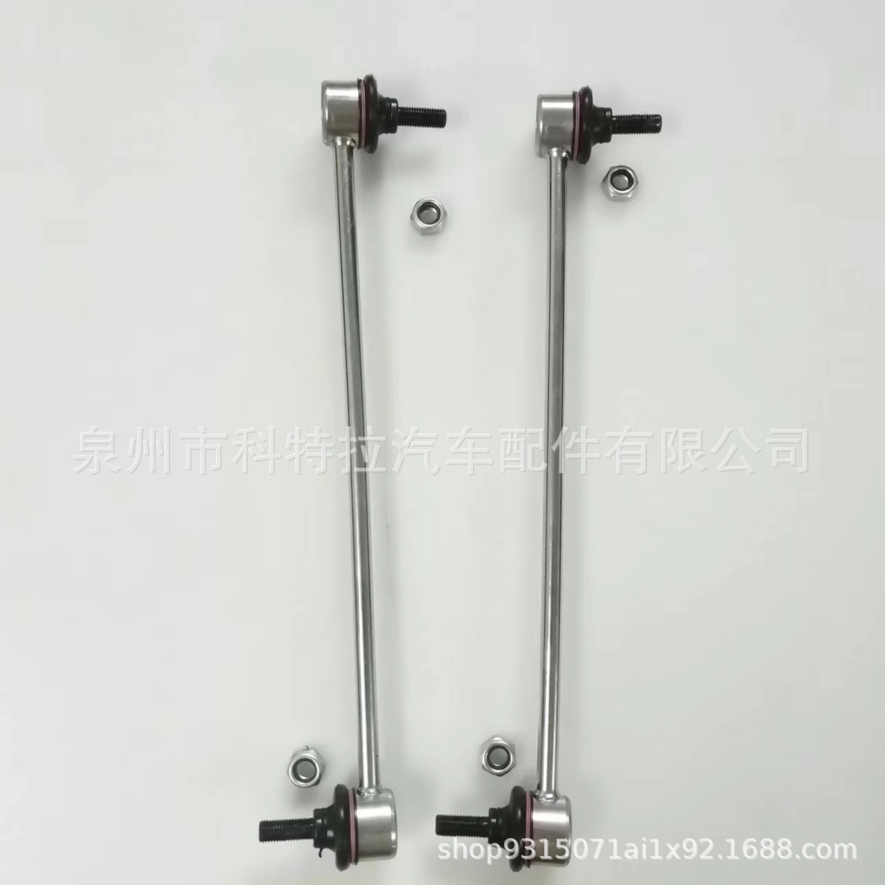 适用雪铁龙(进口) C4 II稳定平衡杆球头9806907180 9809045780-阿里巴巴