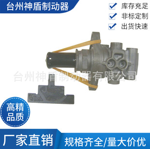 47207-52012适用丰田雅力士制动总泵 汽车刹车总泵配件-阿里巴巴