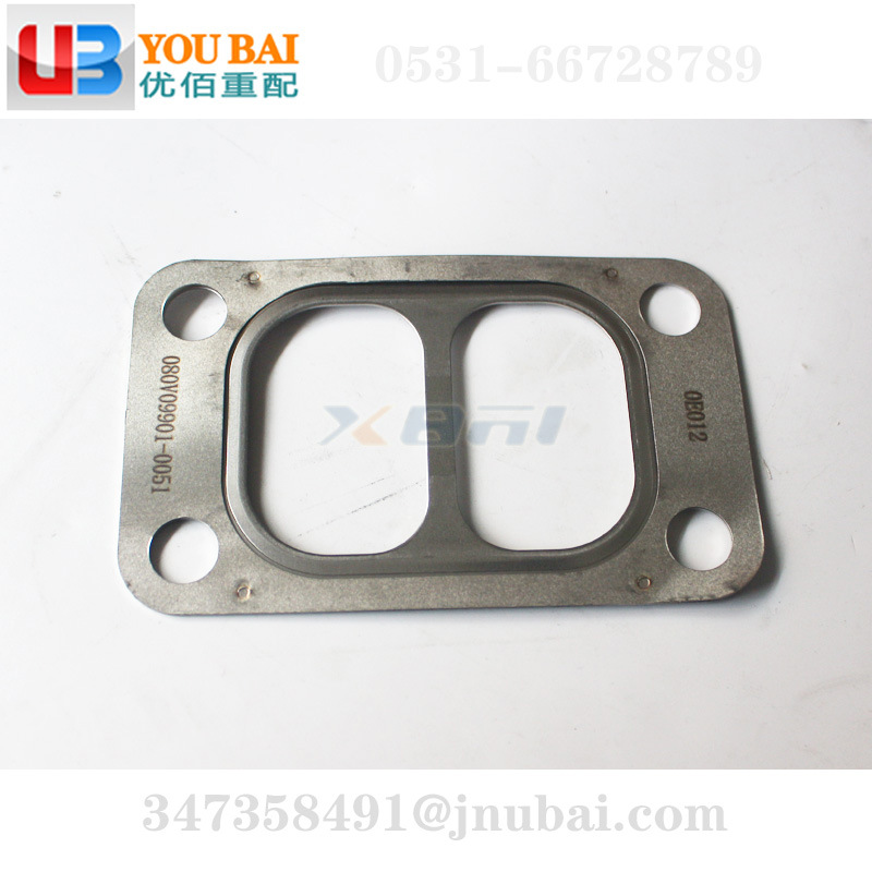 AZ9925522272-1 重汽汕德卡C7H C9H 豪沃TX7配件推力杆胶芯-阿里巴巴