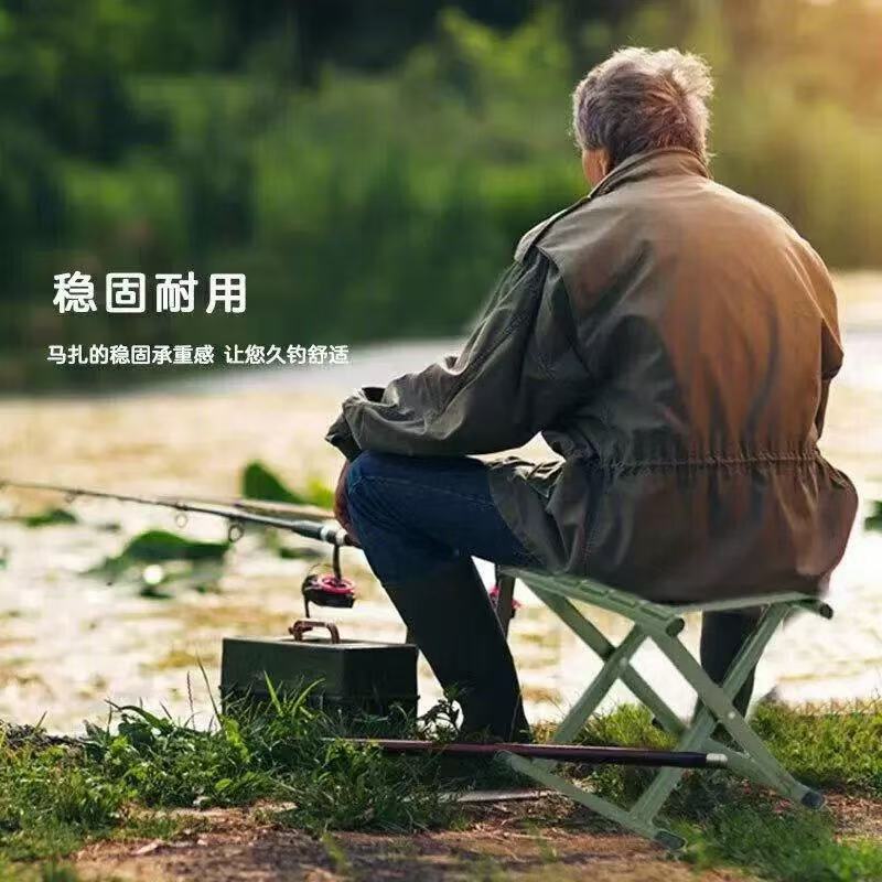 Folding tube sketching fishing bench - Yiwu Market