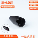 尾夹连接器-尾夹连接器价格、图片、排行 - 阿里巴巴