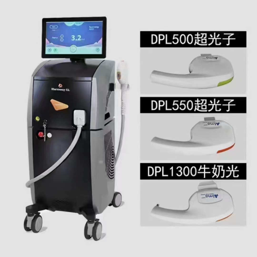 黑金超光子牛奶光美容仪器DPL光子嫩肤仪器提亮肤色全模式美容院-阿里巴巴