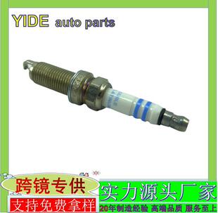 22401-CK81B LZKAR6AP-11 0242135524 适用于斯巴鲁 高质量火花塞-阿里巴巴