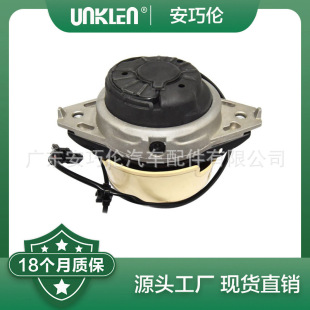 发动机右机脚胶 适用奔驰W166 1662404517 1662405517 1662406917-阿里巴巴