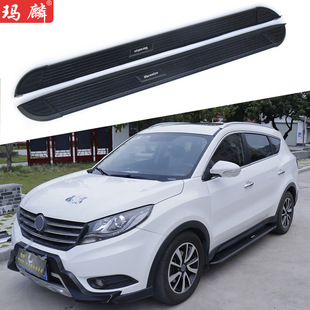 源头工厂适用于风光580改装侧踏板2015款原厂配件两侧上车脚踏板-阿里巴巴