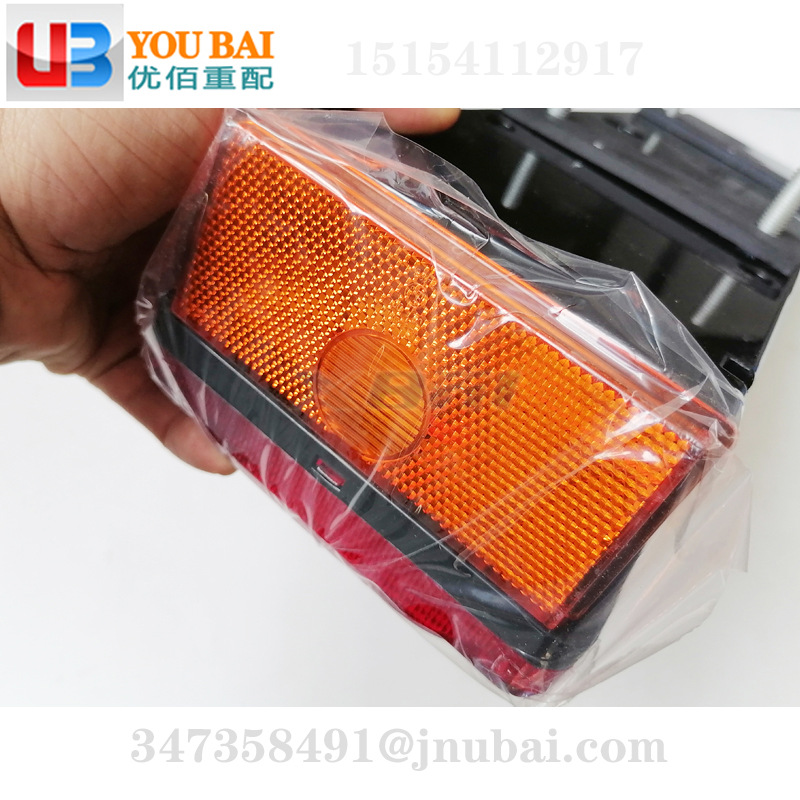 WG9925810002 重汽豪沃T7H尾灯汕德卡C7H后尾灯右-阿里巴巴