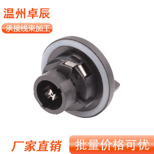 1K6953123D汽车连接器接插件灯座插头DJL-356-阿里巴巴