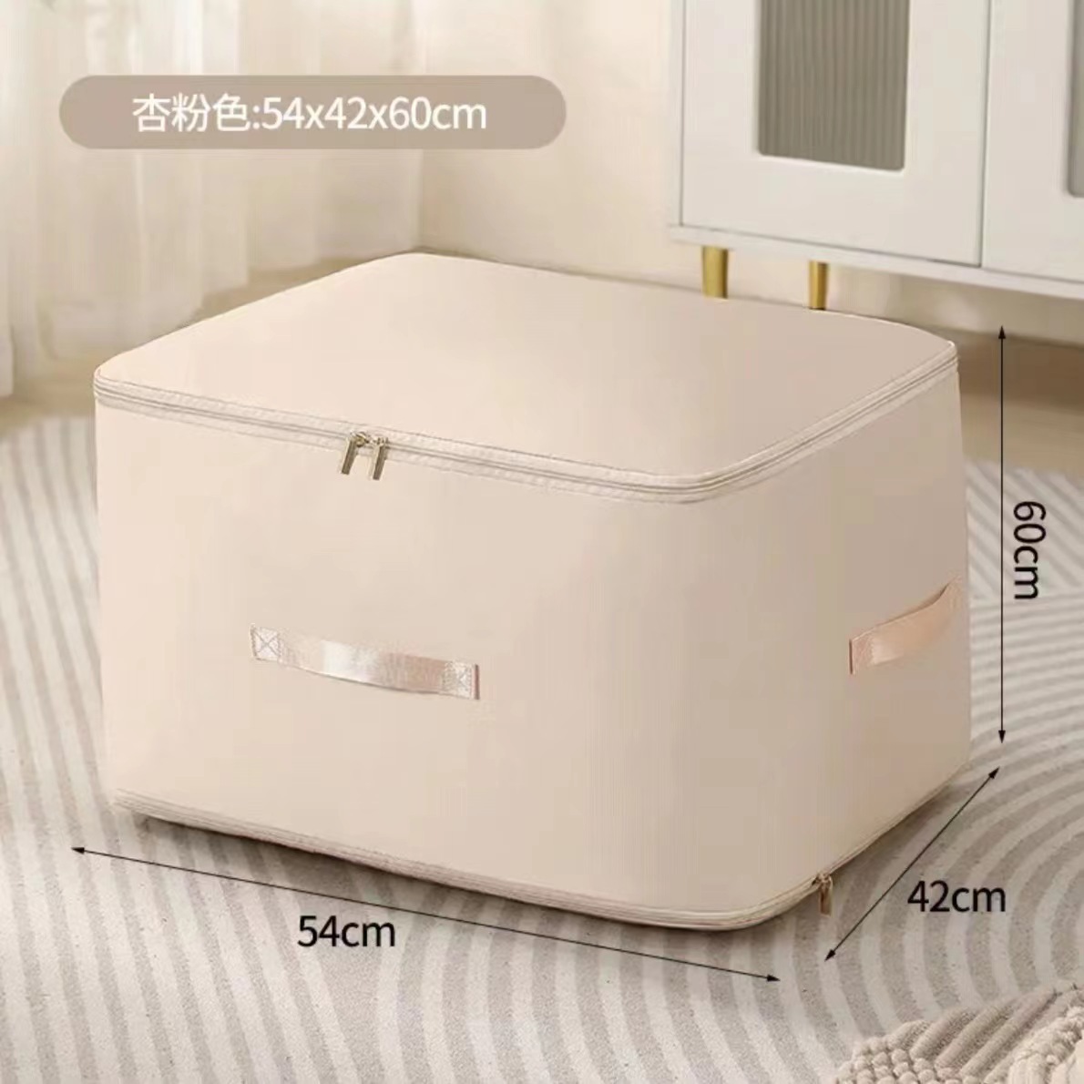 Source factory quilt compression storage bag silk quilt special ...