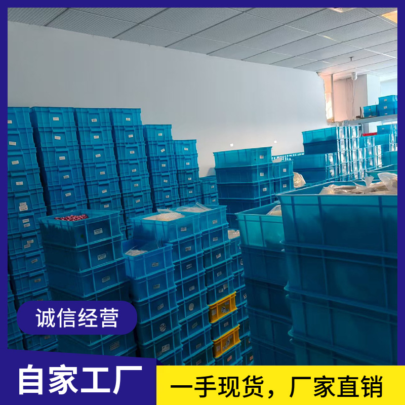 询~RE-0014系列町洋DINKLE继电器HF41F24V光耦薄片型固态26140514-阿里巴巴