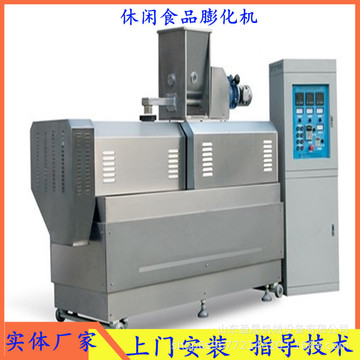 休闲食品膨化机 玉米粉膨化机 自清洁膨化机 食品膨化机 膨化机-阿里巴巴