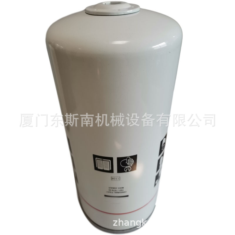 2901086601适用于阿特拉斯科普柯螺杆空压机机油过滤器保养包压缩-阿里巴巴