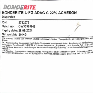 汉高脱模剂BONDERITE L-GP AQUADAG 22%-阿里巴巴