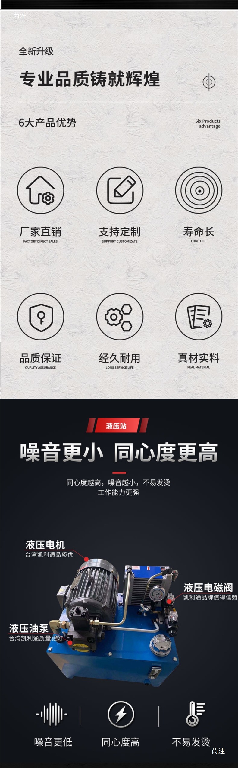 电磁阀线圈MFB1-2.5YC 5.5YC电磁铁MFZ1-2.5Y内孔22长度54吸力25N-阿里巴巴